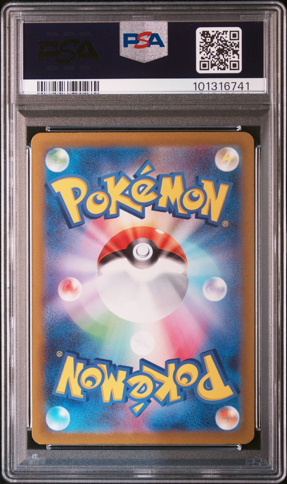 PSA 10 Magikarp Art Rare - Triple Beat 080/073 Pokémon – Pacific TCG Store