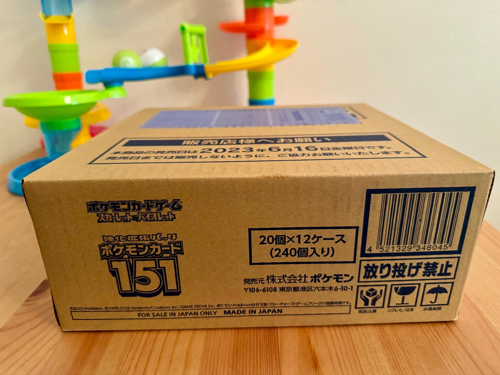 Japanese | Pokémon Cases – Pacific TCG Store