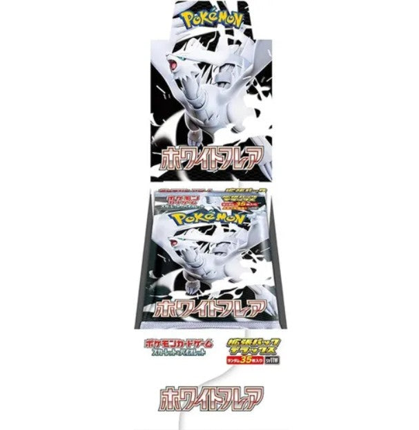 White Flare SV11W Deluxe Booster Box - Japanese Pokémon TCG – Pacific ...
