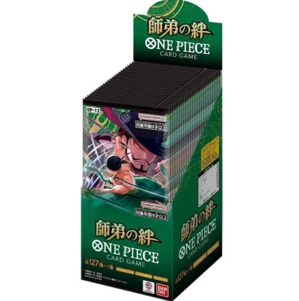 One Piece Card Game - Legacy Of The Master OP-12 Booster Box - Japanes ...